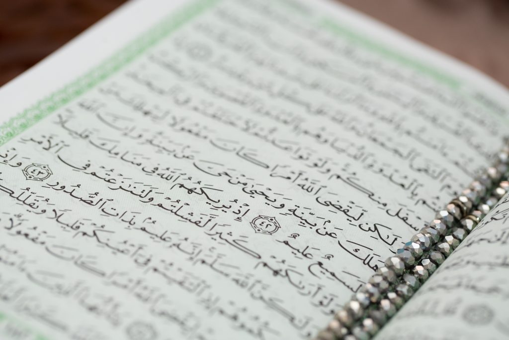 Year 3 Quran Lesson - Oakwood Primary